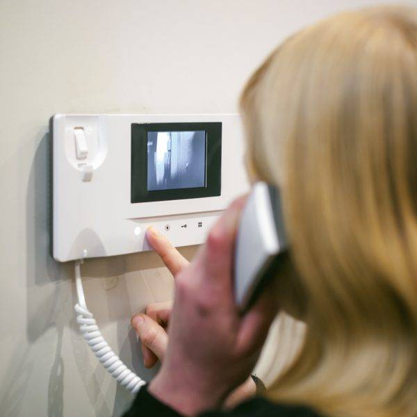 Keytrak - Access Control Systems, Door Entry Systems & Master Key Systems